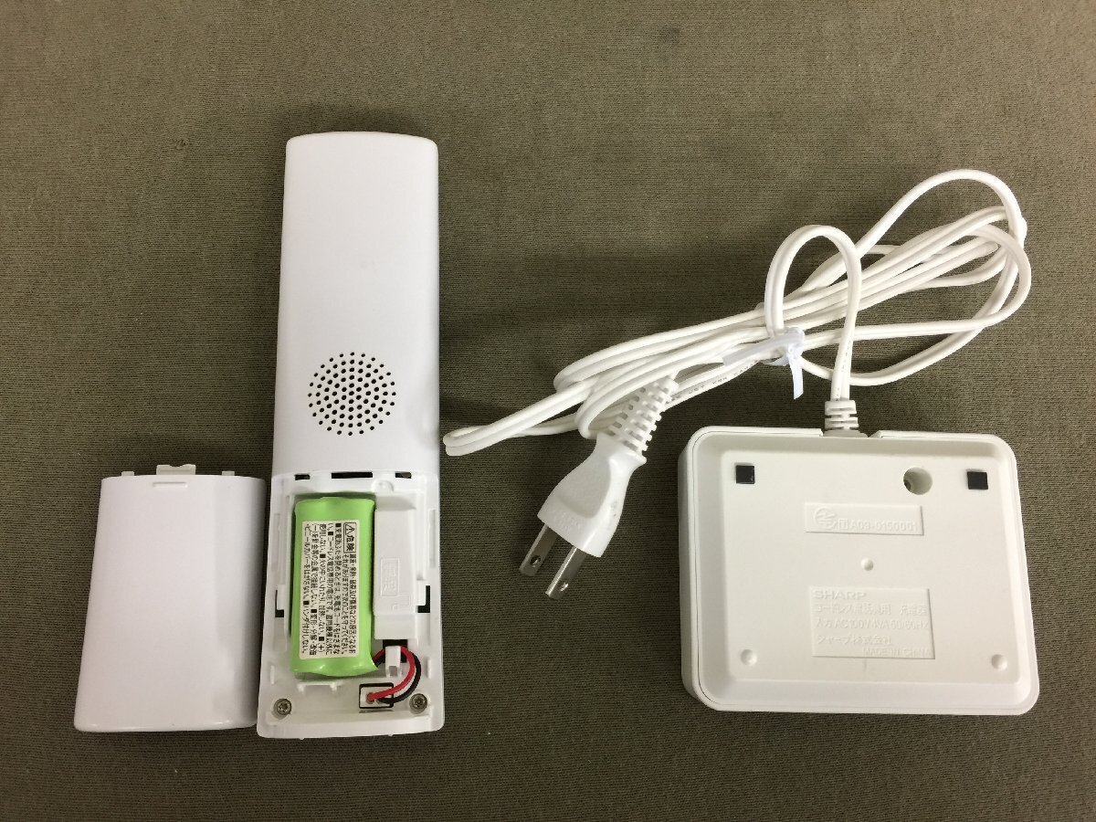 【傷や汚れあり】★52―019★電話機 SHARP/シャープ デジタルコードレスファクシミリ UX-650CL 通電確認 初期化済 FAX ワイヤレス 子機 充電器[100]の落札情報詳細 ...