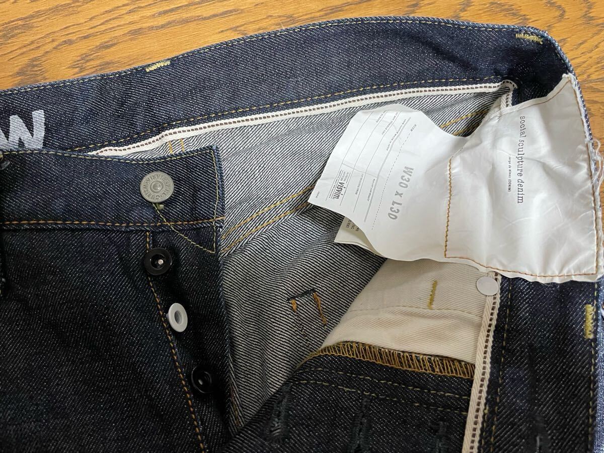 【目立った傷や汚れなし】美品 visvim social sculpture denim 01.2NW ビズビム デニムの落札情報詳細 - Yahoo!オークション落札価格検索 オークフリー