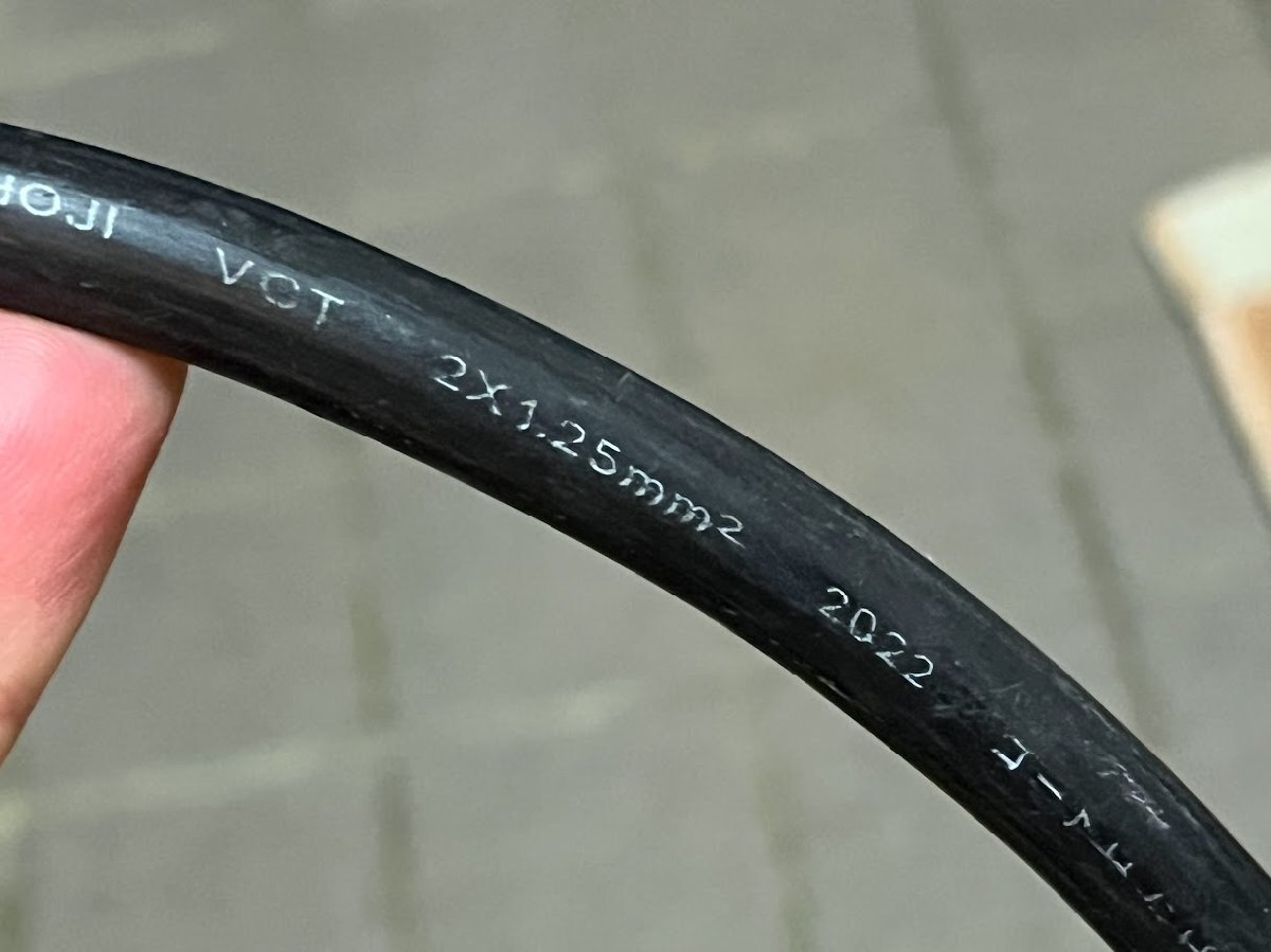 【やや傷や汚れあり】2022年 100V 1500W 15A 20m 延長コード 防水 防雨 防塵キャップ ソフトコード SEIKO SHOJI 中古 (WU)現場 屋外 イベント 祭りの落札 ...