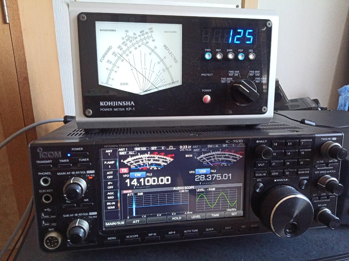 【やや傷や汚れあり】IC-7610 100W機 トランシーバーの落札情報詳細 - Yahoo!オークション落札価格検索 オークフリー