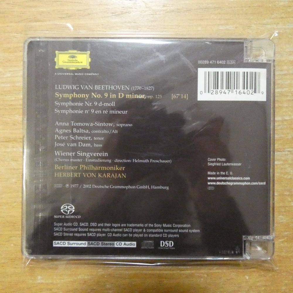 【目立った傷や汚れなし】M0136 ベートーベン 交響曲9番「合唱」 第3楽章の続きの部分から～ Beethoven SYMPHONY NO.9 ”CHORAL(Third Mvt.Part2 ...