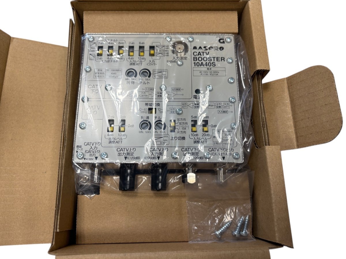 【未使用】MASPRO マスプロ ブースター CATV用 屋内用 10A40S AC100V方式 未使用の落札情報詳細 - Yahoo ...