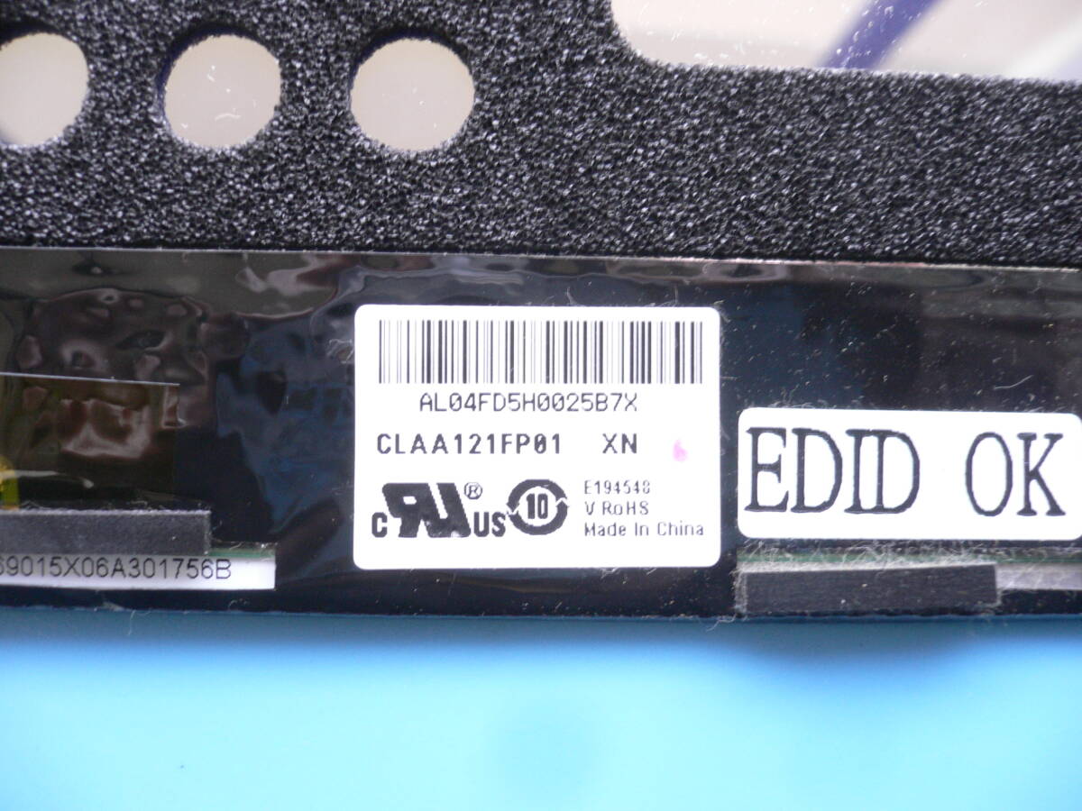 【目立った傷や汚れなし】Panasonic CF-SZ5 CF-SZ6 CF-SV7等 12.1インチ 液晶パネル ★白ムラ有ります★ 送料 185円の落札情報詳細 - Yahoo ...