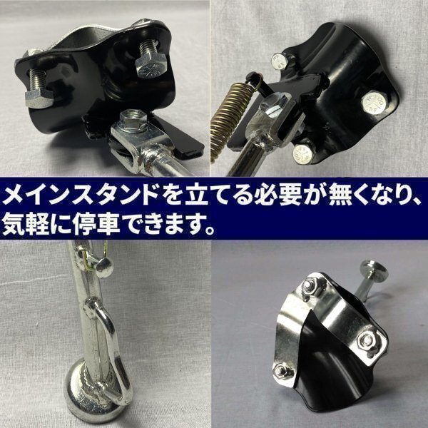 【未使用】 メッキ サイドスタンド ホンダ ライブ ディオ / ZX SR DIO AF34 / 35 メッキ サイドスタンド カスタム パーツ ドレスアップ 互換 社外品の落札情報詳細 ...