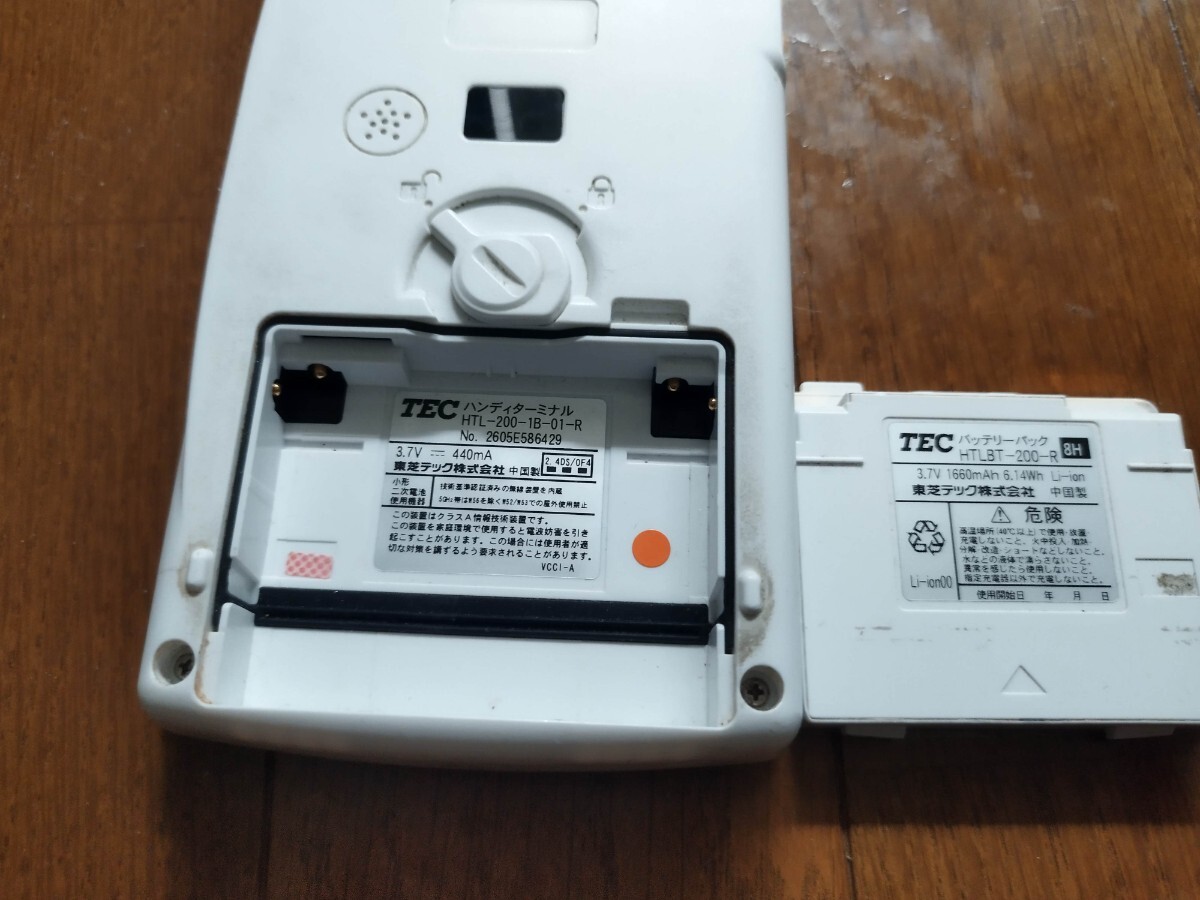 【傷や汚れあり】東芝テック ハンディーターミナル HTL-200-1B-01-Rの落札情報詳細 - Yahoo!オークション落札価格検索 オークフリー