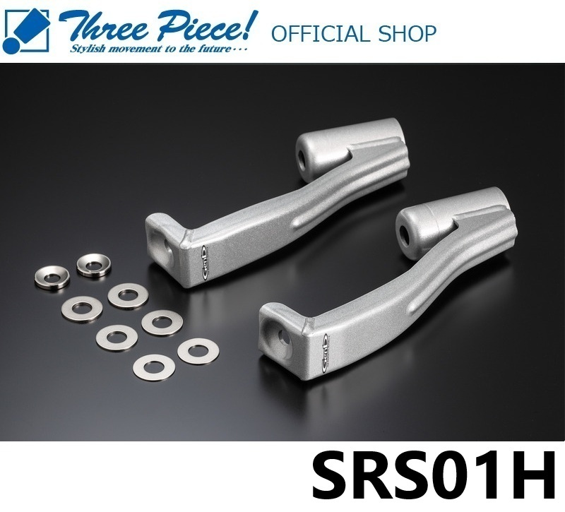 【未使用】【営業日内即納可能！送料無料！】 ハイエース TRH KDH GDH 200系 GENB ゲンブ 玄武 リバンプサポートブラケット SRS01H 2WDの落札情報詳細 - Yahoo ...