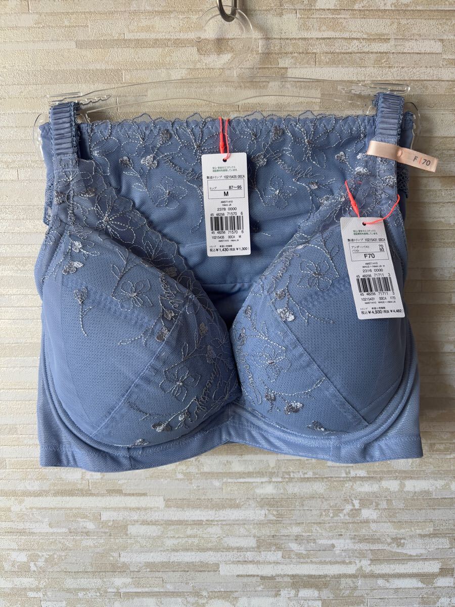 【未使用】B75&M」トリンプ チャーミングラマースリムラインDeepV ブラ&ショーツの落札情報詳細 - Yahoo!オークション落札価格検索 オークフリー