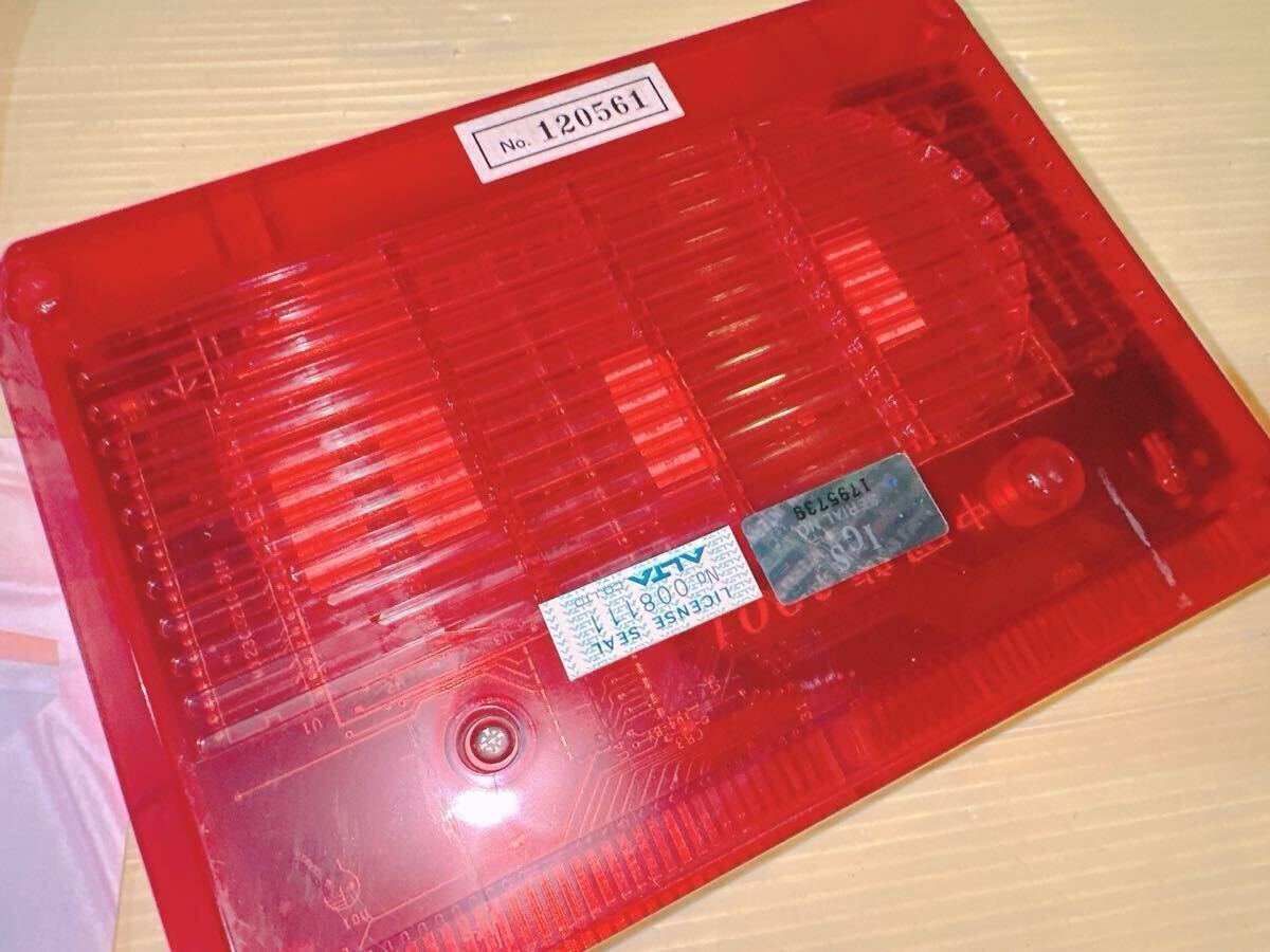 【目立った傷や汚れなし】レア IGS PGM マザーボード 中國龍2001 ロム カセット本体 アーケード ゲーム 筐体パーツ 基板 JAMMAの落札情報詳細 - Yahoo!オークション落札 ...