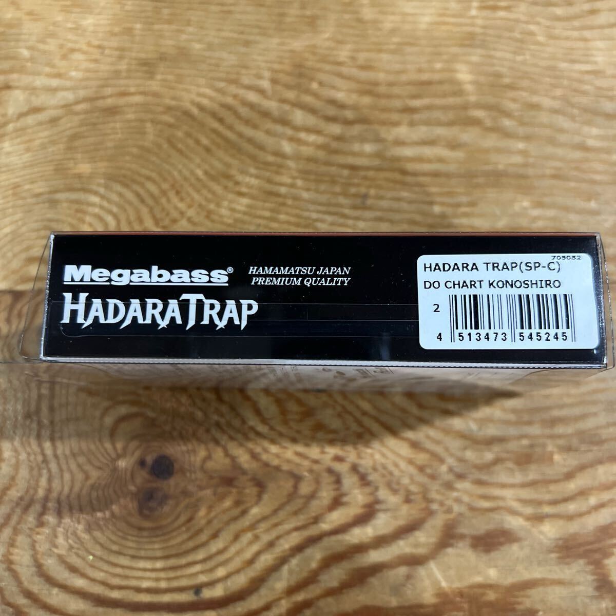 【未使用】メガバス HADARA TRAP ハダラトラップ SP-C #2 DO CHART KONOSHIRO 2025年限定カラー ゆうパケット290円 ②の落札情報詳細 - Yahoo ...