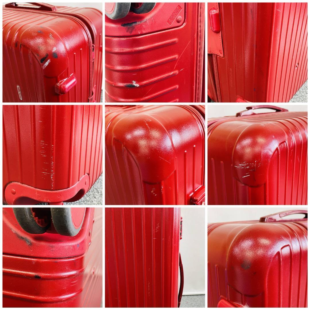 【やや傷や汚れあり】希少 廃盤 RIMOWA SALSA 82L スーツケース TSAロック リモワ サルサ レッド 4輪 キャリーケース 875.70の落札情報詳細 - Yahoo ...