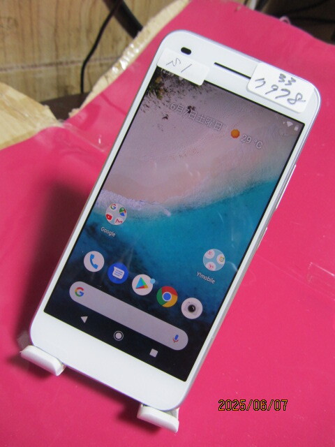 【やや傷や汚れあり】ジャンク Y!mobile sharp Android One s1 os:9 16gb 白 初期化済み スマホ 33 ...