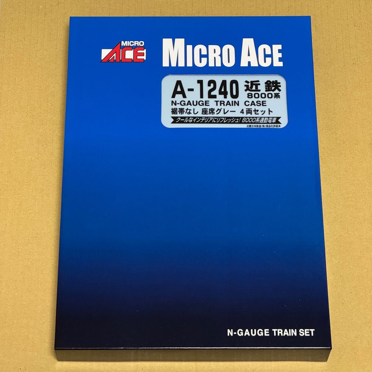 MICROACE-A1172ばらし 国鉄クモニ83-800(モハ72改造/低屋根)スカ色/T車のみ1両(M車は含まず)/張り上げ屋根風の側面上部/中央東線/中古の落札情報詳細 - Yahoo ...