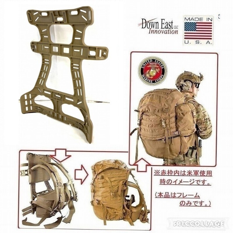 【傷や汚れあり】送料無料 米軍放出品 リュックフレーム フィールドパックフレーム USMCパック 1606AC ミリタリー コヨーテ ...