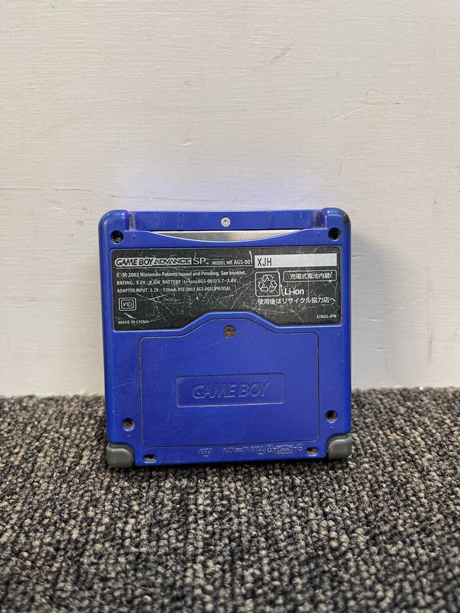 【目立った傷や汚れなし】任天堂 ゲームボーイアドバンスSP AGS-001 ニンテンドー GAMEBOY ADVANCE SP Y1697の落札情報詳細 - Yahoo!オークション落札価格 ...