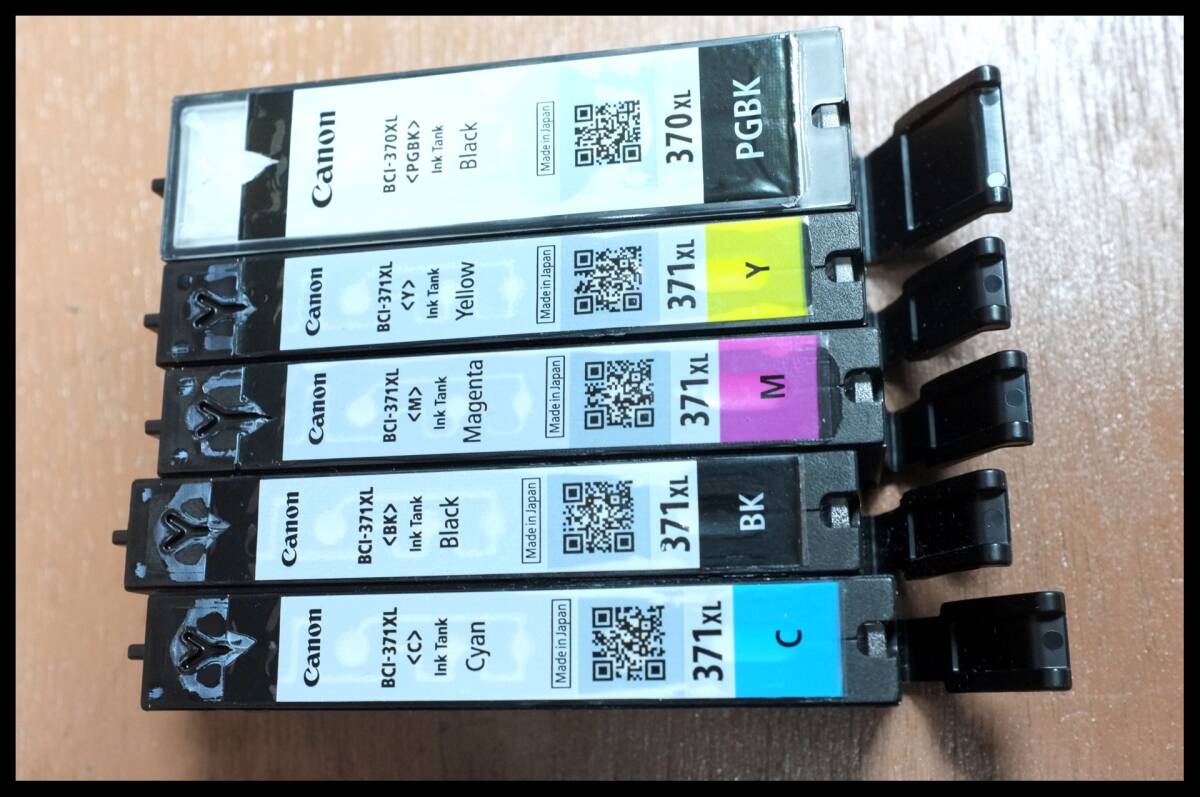 【目立った傷や汚れなし】キャノン Canon 純正インク BCI-371XL BK・M・Y・C / BCI-370XL PGBK 未使用・中古まとめて レターパック+可の落札情報詳細 ...