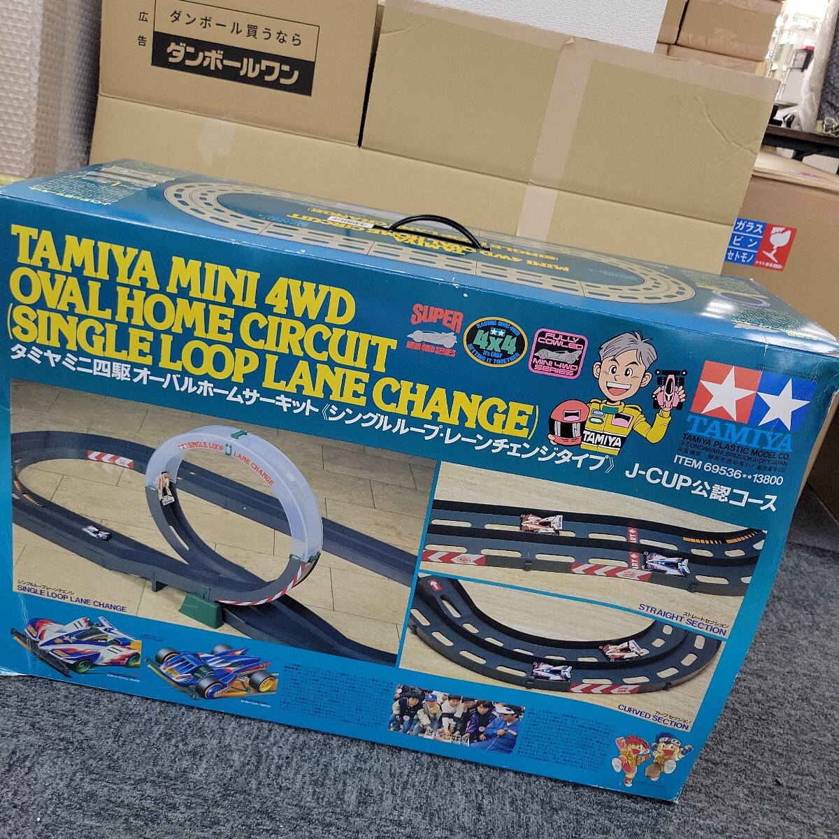 【傷や汚れあり】546。《訳ありジャンク》 TAMIYA タミヤ ミニ四駆オーバルホームサーキット シングルループ レーンチェンジタイプ ミニ四駆コースの落札情報詳細 - Yahoo ...
