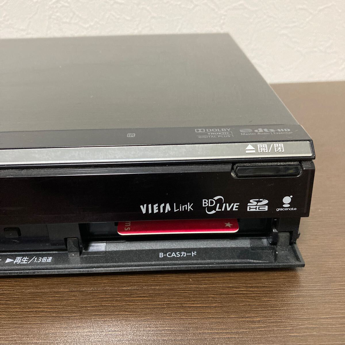 【やや傷や汚れあり】【中古】Panasonic パナソニック BDレコーダー DMR-BW770 DIGA ブルーレイレコーダー Blu ...