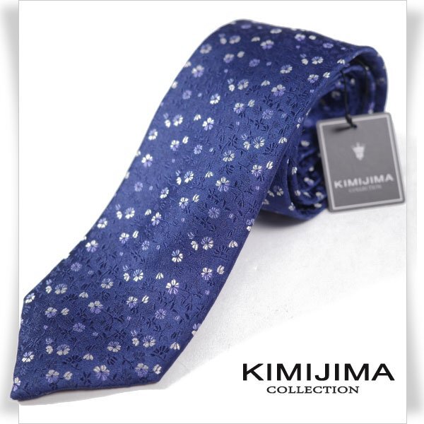 【未使用】新品1円～★定価1.7万 KIMIJIMA COLLECTION 君島 キミジマ コレクション 日本製 シルク絹100％ネクタイ 織 ...