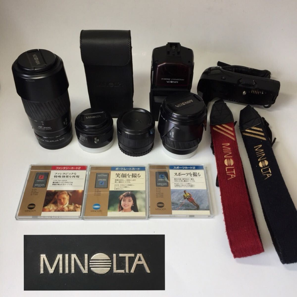 【やや傷や汚れあり】B311062☆☆美品★ミノルタ AF 24-105mm F3.5-4.5(D)の落札情報詳細 - Yahoo!オークション落札価格検索 オークフリー