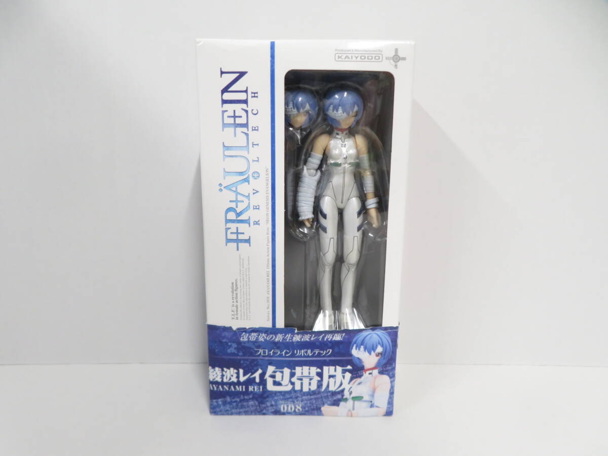 【未使用】【未開封】HO-130 海洋堂 フロイライン リボルテック 新世紀エヴァンゲリオン 綾波レイ 包帯版 008 未開封品の落札情報詳細 - Yahoo!オークション落札価格検索 オークフリー
