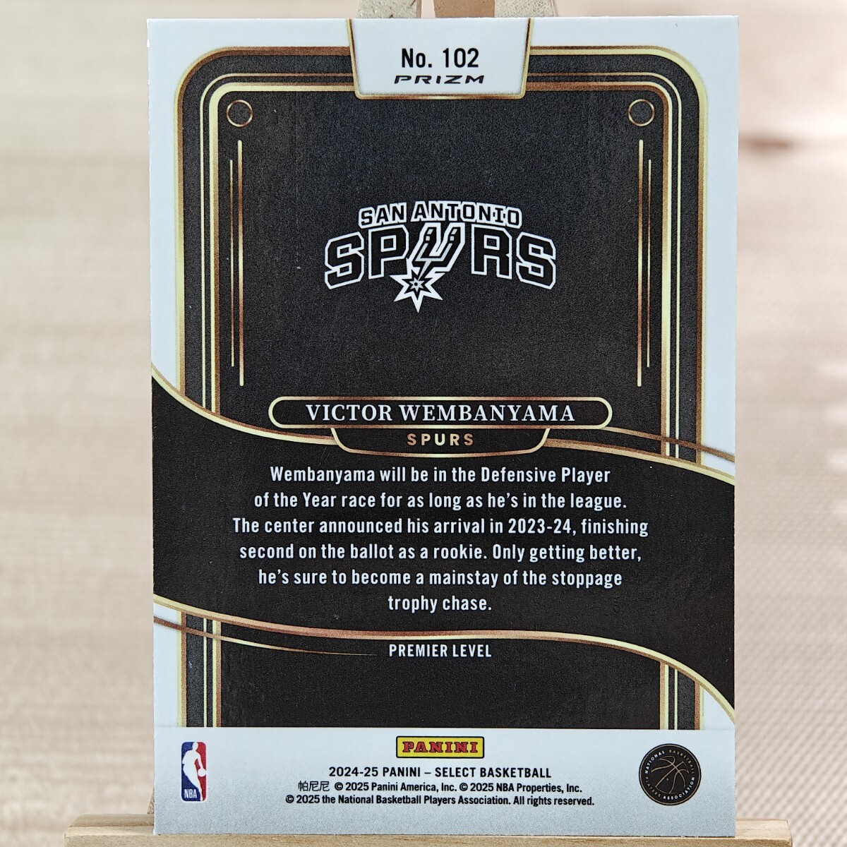 【目立った傷や汚れなし】ビクター・ウェンバンヤマ 2024-25 Panini Select Premier Level Silver Scope Victor Wembanyama ...
