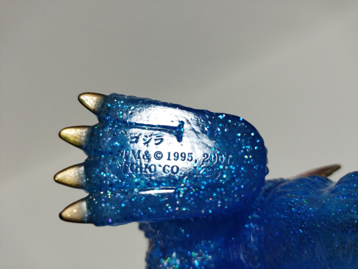 【未使用に近い】ソフビ Sofubi ゴジラ Marmit 22CM SP Godzilla Toho Lucky Bag Wave 1の落札 ...