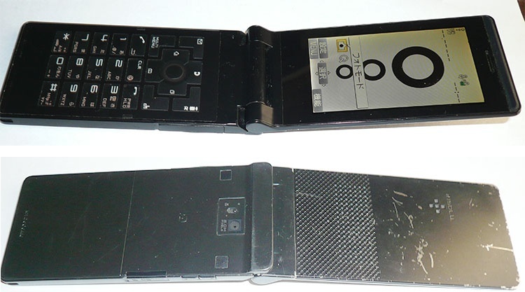 【傷や汚れあり】docomo ガラケー N705iμ(ブラック) N903i(ブルー/ピンク) 3台 通電可 ジャンク扱いの落札情報詳細 - Yahoo!オークション落札価格検索 オークフリー