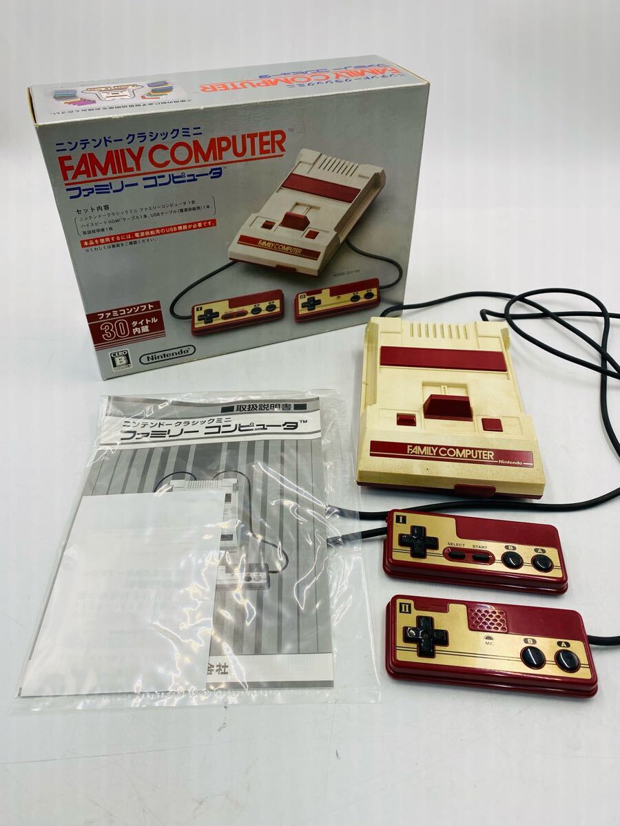 【傷や汚れあり】Nintendo 任天堂 ファミコン Family Computer ファミリーコンピュータ ROBOT ロボット HVC ...