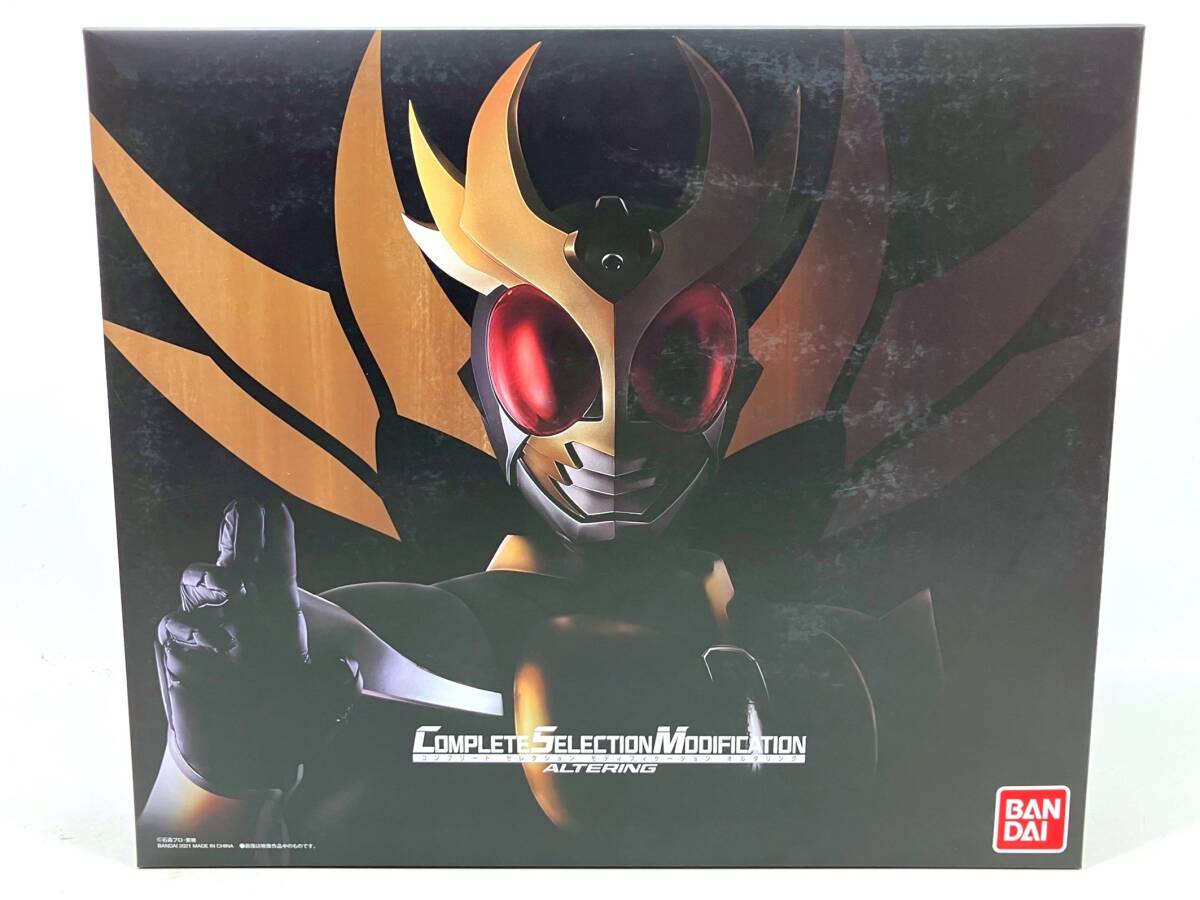 【やや傷や汚れあり】01w0178 COMPLETE SELECTION MODIFICATION CSM コンセレ オルタリング 仮面ライダーアギト 動作確認済み 中古品の落札情報詳細 ...