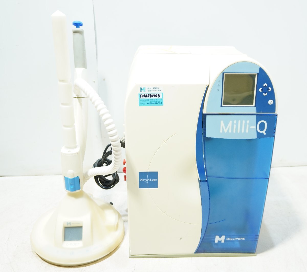 【傷や汚れあり】200☆Millipore ミリポア Milli-Q メルク Advantage A10/Q-POD 純水装置 3Z-677の ...