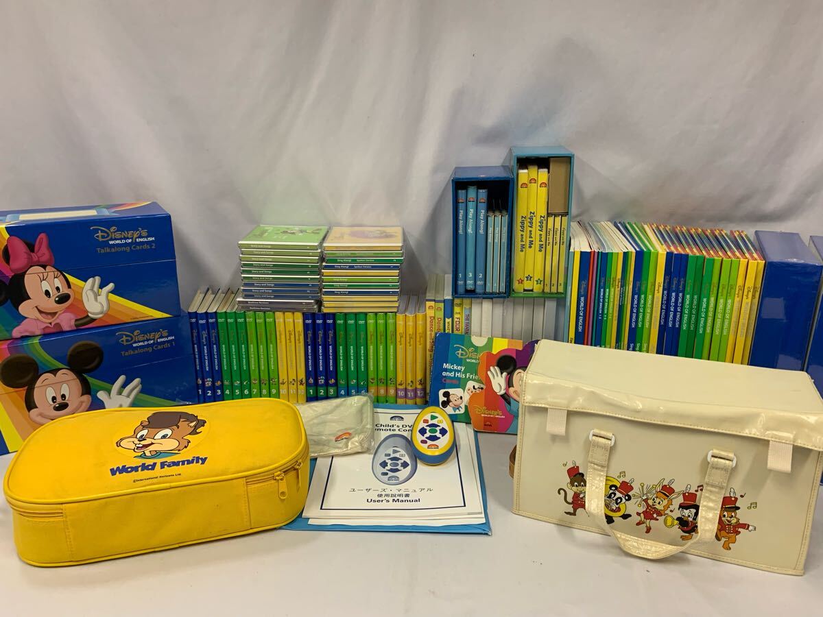【やや傷や汚れあり】ワールドファミリー DWE ディズニー英語システム CD＋DVD＋テキスト＋プレーヤー [001] 017/142Hの落札情報詳細 - Yahoo!オークション落札価格検索 ...