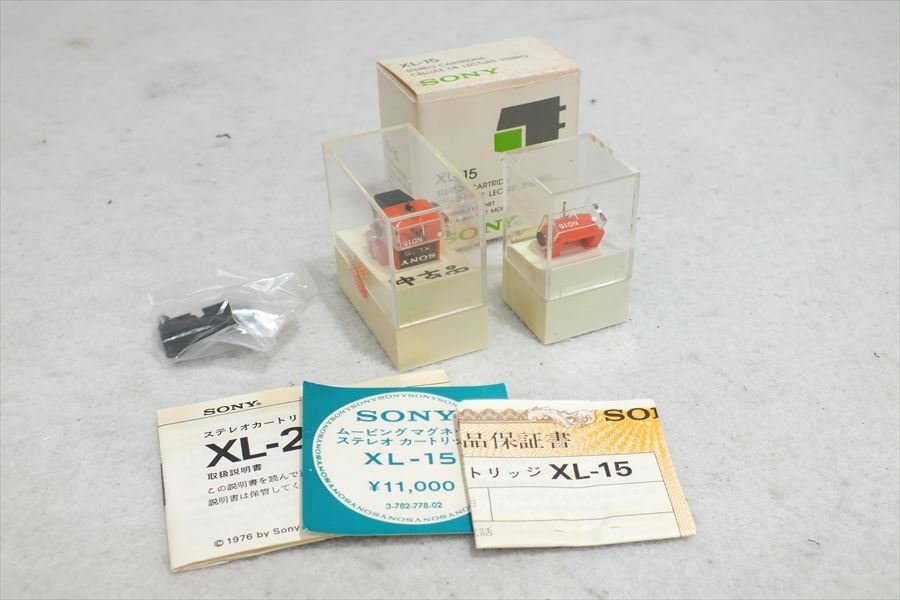 【やや傷や汚れあり】★ SONY ソニー XL15 ND15 カートリッジ 中古 現状品 250801Y8578の落札情報詳細 - Yahoo ...