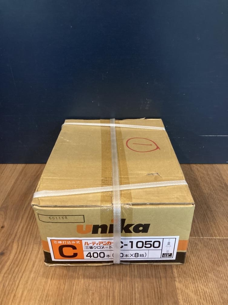 【未使用】未開封 ユニカ ルーティアンカー C-1050 (50本 x 2箱) + C1060 x1箱 unika 領収書可の落札情報詳細 - Yahoo!オークション落札価格検索 オークフリー