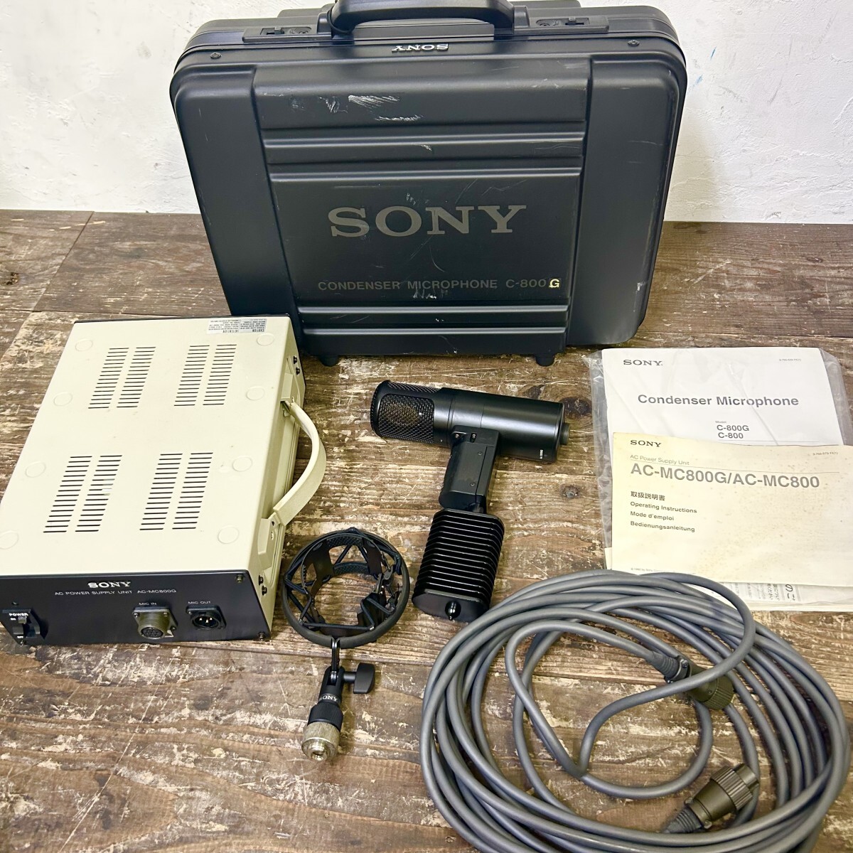 【未使用】希少! 未使用保管品 SONY ソニー C-800G 真空管式コンデンサーマイク AC-MC800G パワーユニット ケース付き ...