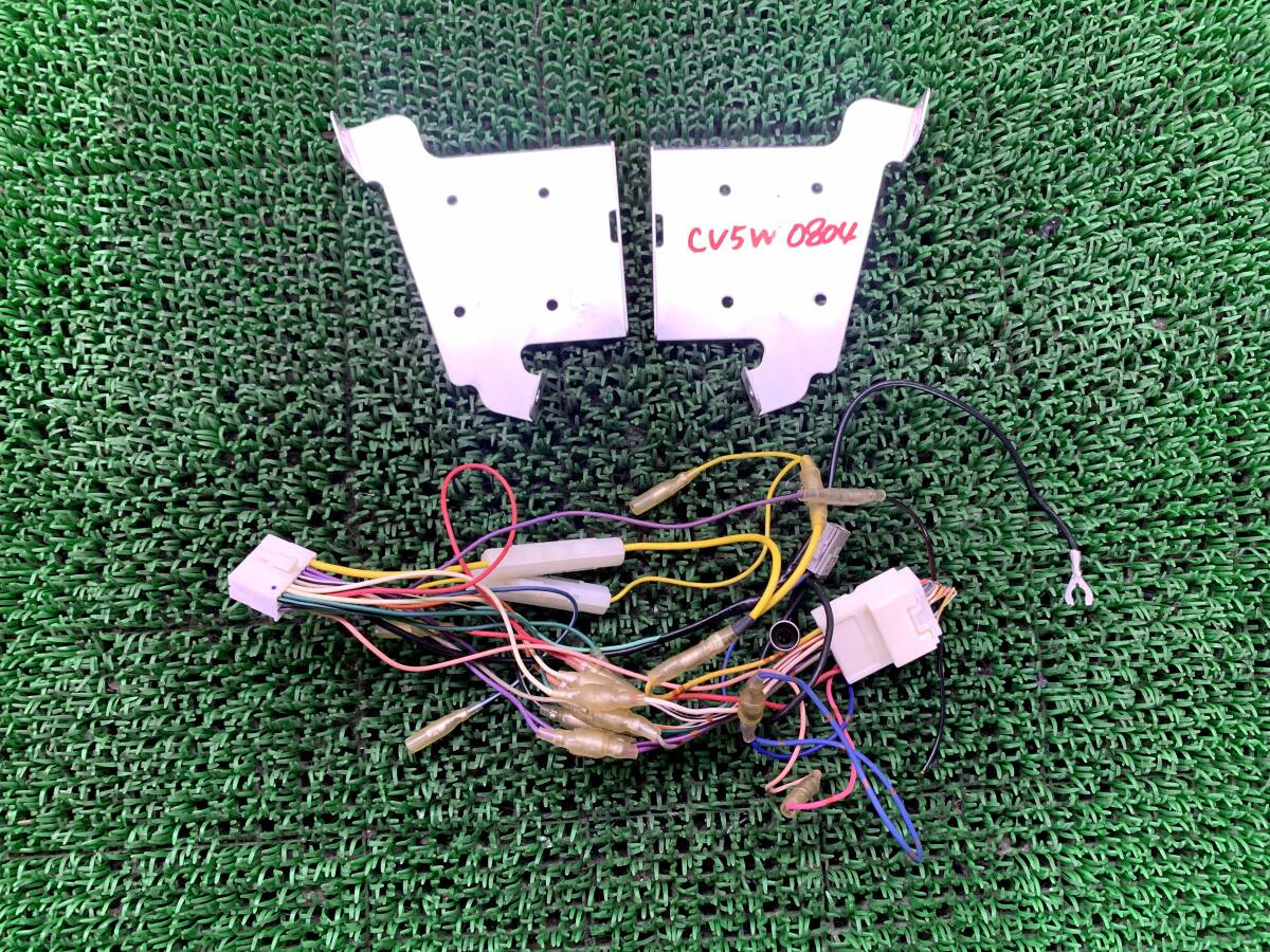 【やや傷や汚れあり】即決値段 0804 三菱 デリカD5 CV5W オーディオステー 金具 ステー ブラケットの落札情報詳細 - Yahoo!オークション落札価格検索 オークフリー