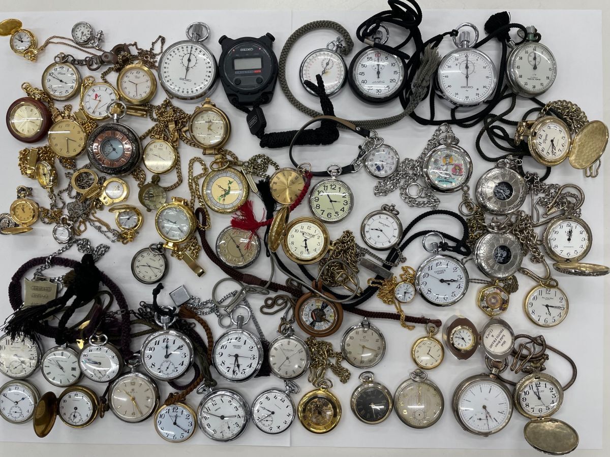 【全体的に状態が悪い】47★004 SEIKO CITIZEN WALTHAM CYMA他 懐中時計・ストップウォッチ他 機械式/QZ ...