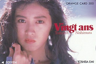 【やや傷や汚れあり】 Q30 西村知美 Vingt ansオレンジカード500円の落札情報詳細 - Yahoo!オークション落札価格検索 オークフリー