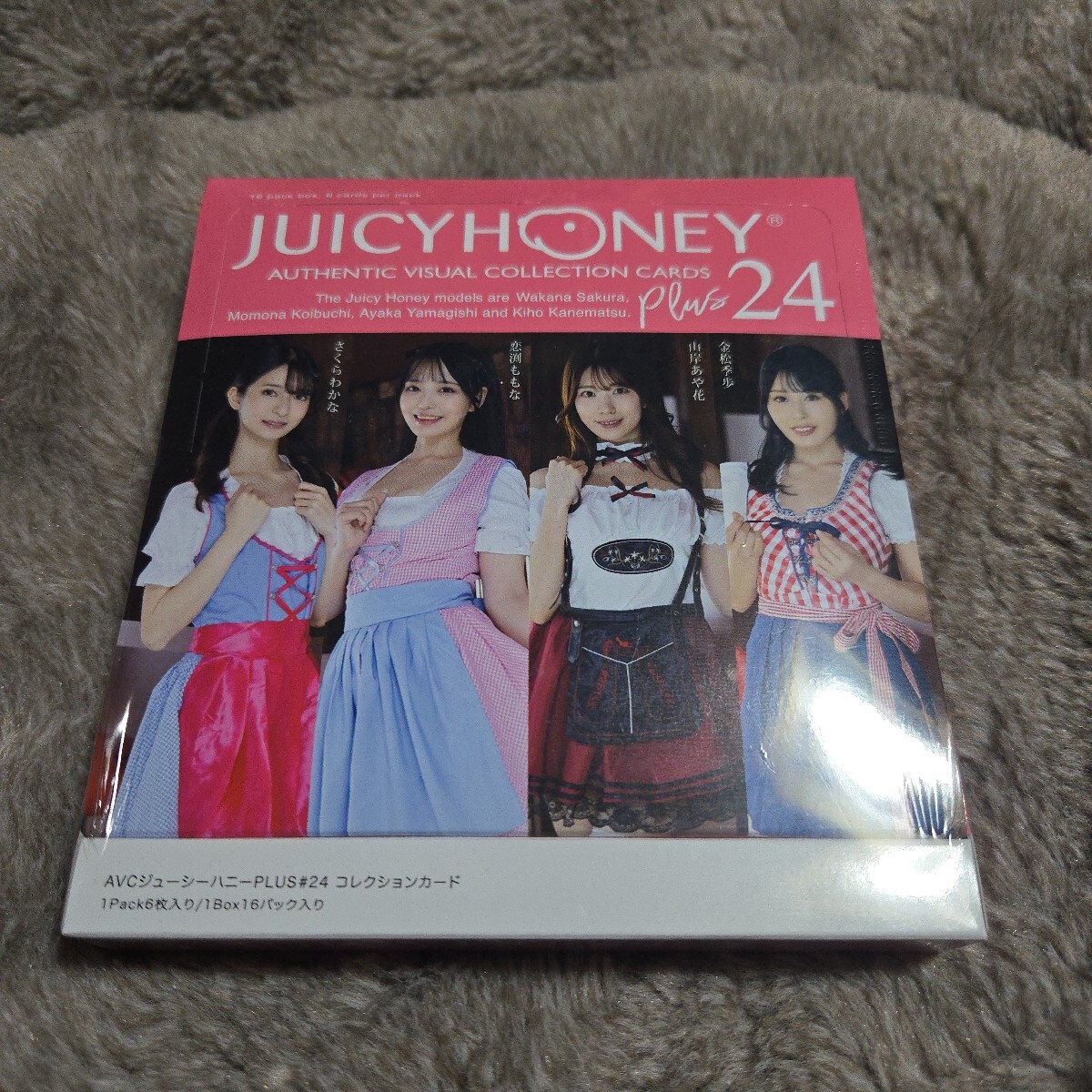 【未使用】ジューシーハニー JUICY HONEY PLUS #25 新品未開封 2ボックス 2BOX シュリンク付き 田野憂 天使もえ 石川澪 渚あいりの落札情報詳細 - Yahoo ...