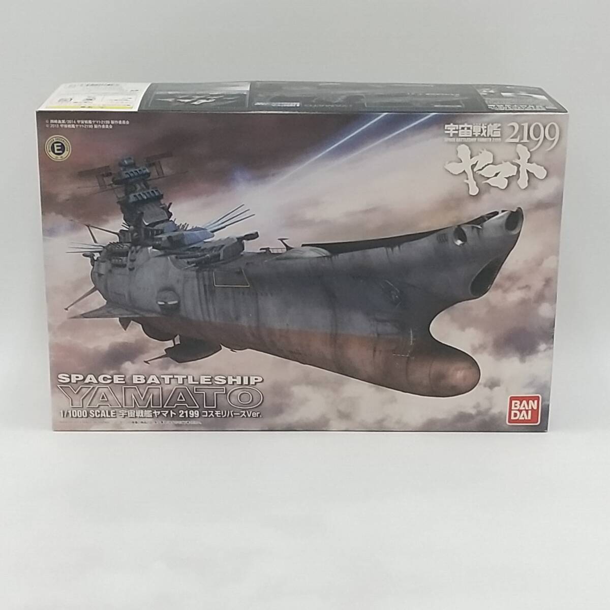 【やや傷や汚れあり】未組立 バンダイ 1/1000 宇宙戦艦ヤマト 2199 コスモリバースVer. 宇宙戦艦ヤマト2199【20の落札情報詳細 - Yahoo!オークション落札価格検索 オークフリー