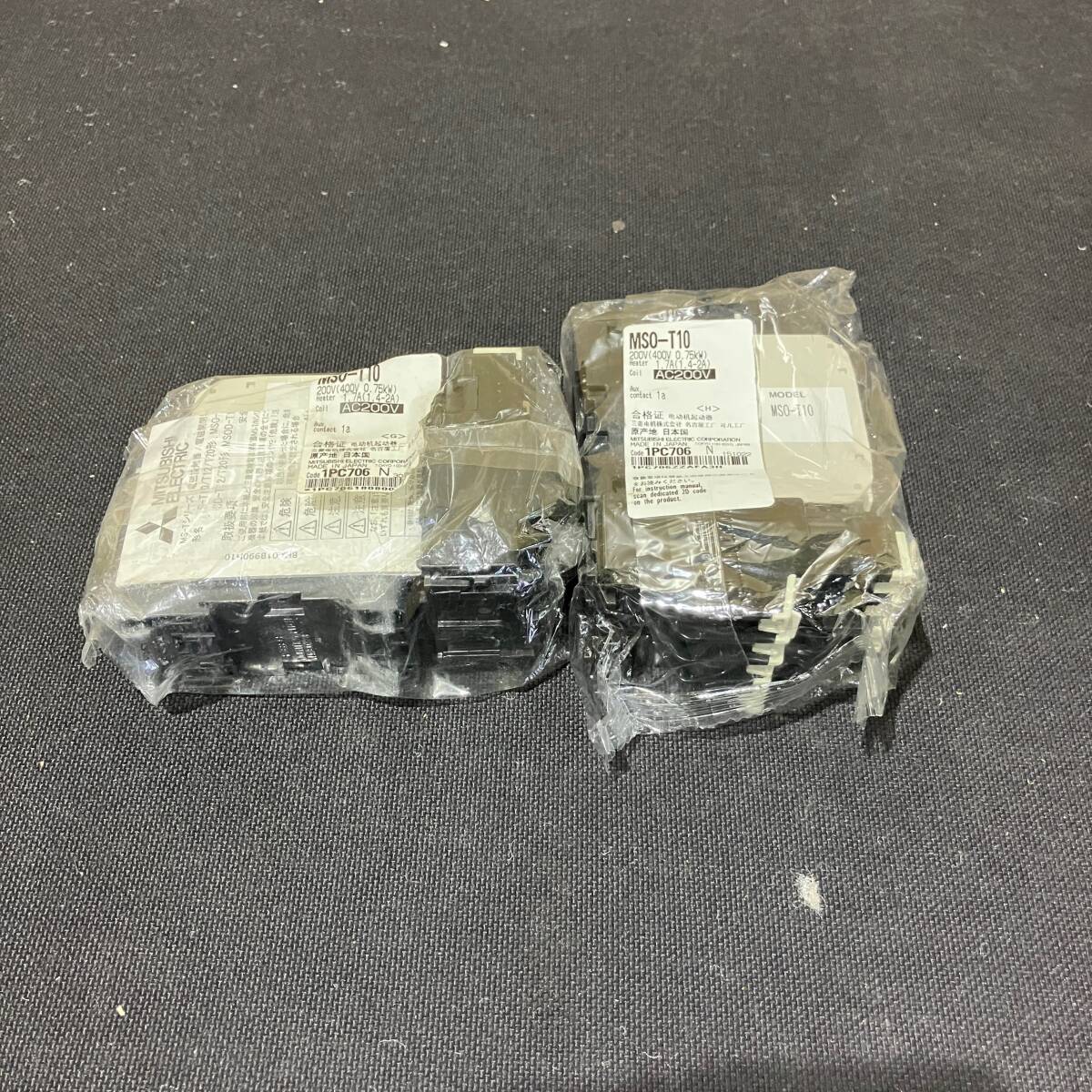 【未使用】E17 【未使用/2個セット売り】 三菱電機 電磁開閉器 MSO-T10 200V 0.75kw ヒーター1.7A S0903-16の落札情報詳細 - Yahoo!オークション落札 ...