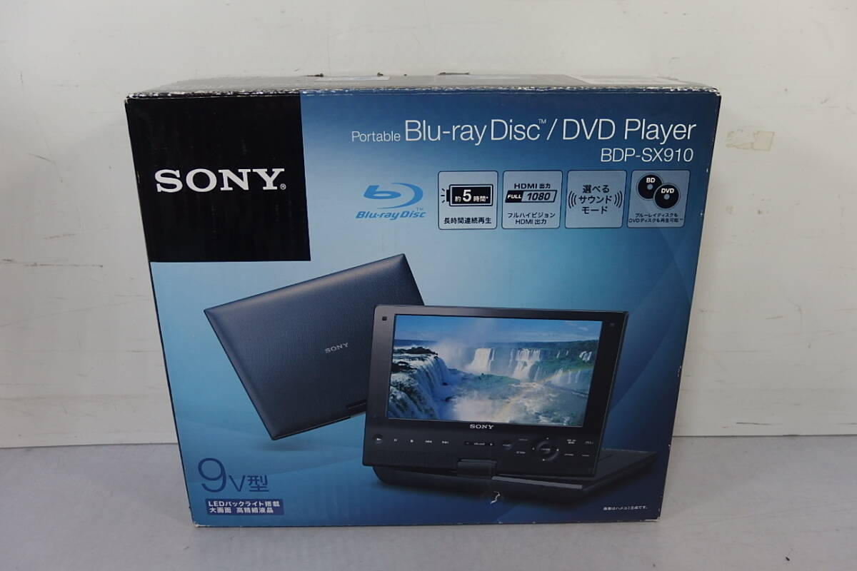 【未使用】 未使用 SONY(ソニー) 9V型 ポータブルブルーレイ/DVDプレーヤー BDP-SX910 高画質高音質BD/DVD/CD ...