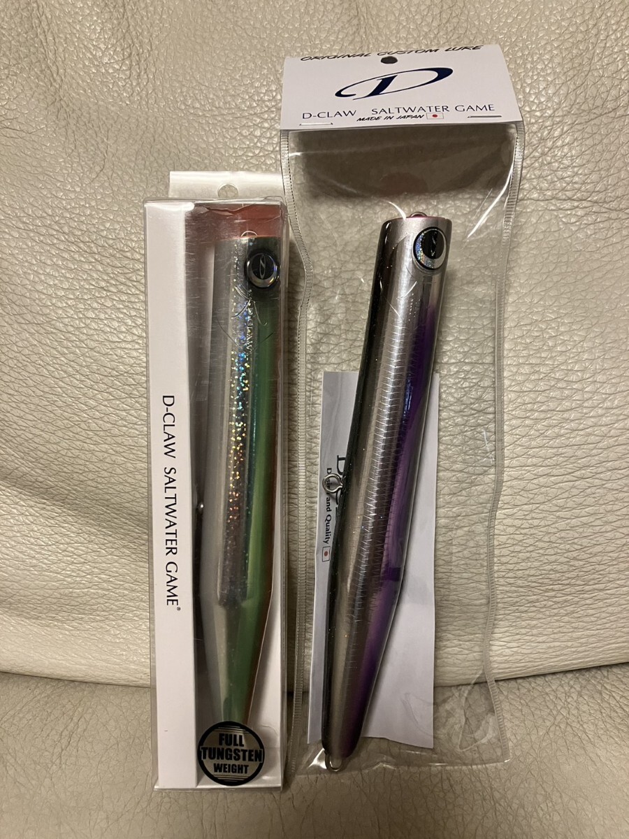 【未使用】新品★D-CLAW★Beacon NEO 200★ビーコン ネオ 200 75g★オレンジファンキー★ビーコン210 81g ...