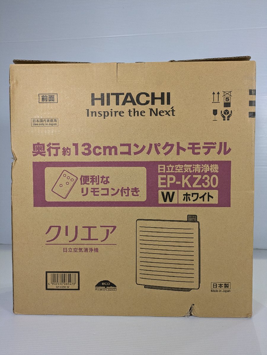 【未使用】★お得なセット【 HITACHI / 日立 Dainichi 加湿機 EP-KZ30 HD-7020(W) 2点セット スチーム式 ...