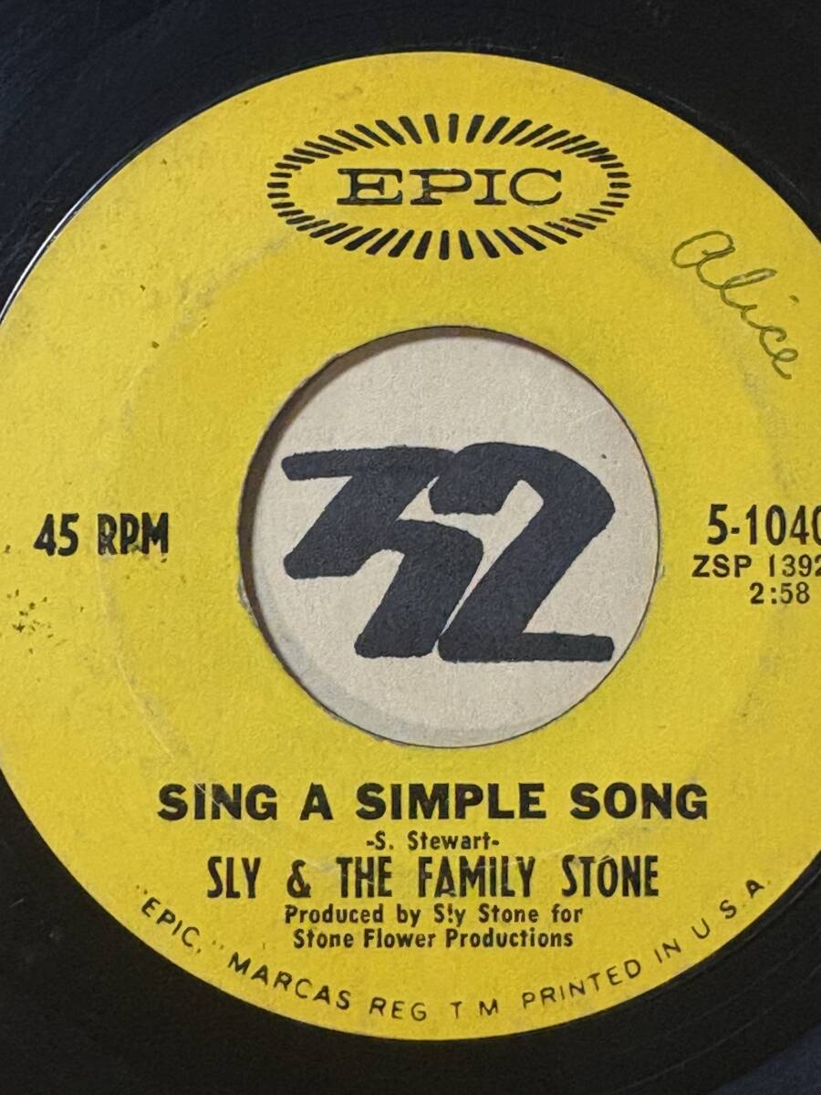 【目立った傷や汚れなし】試聴 SLY & THE FAMILY STONE SING A SIMPLE SONG / EVERYDAY ...