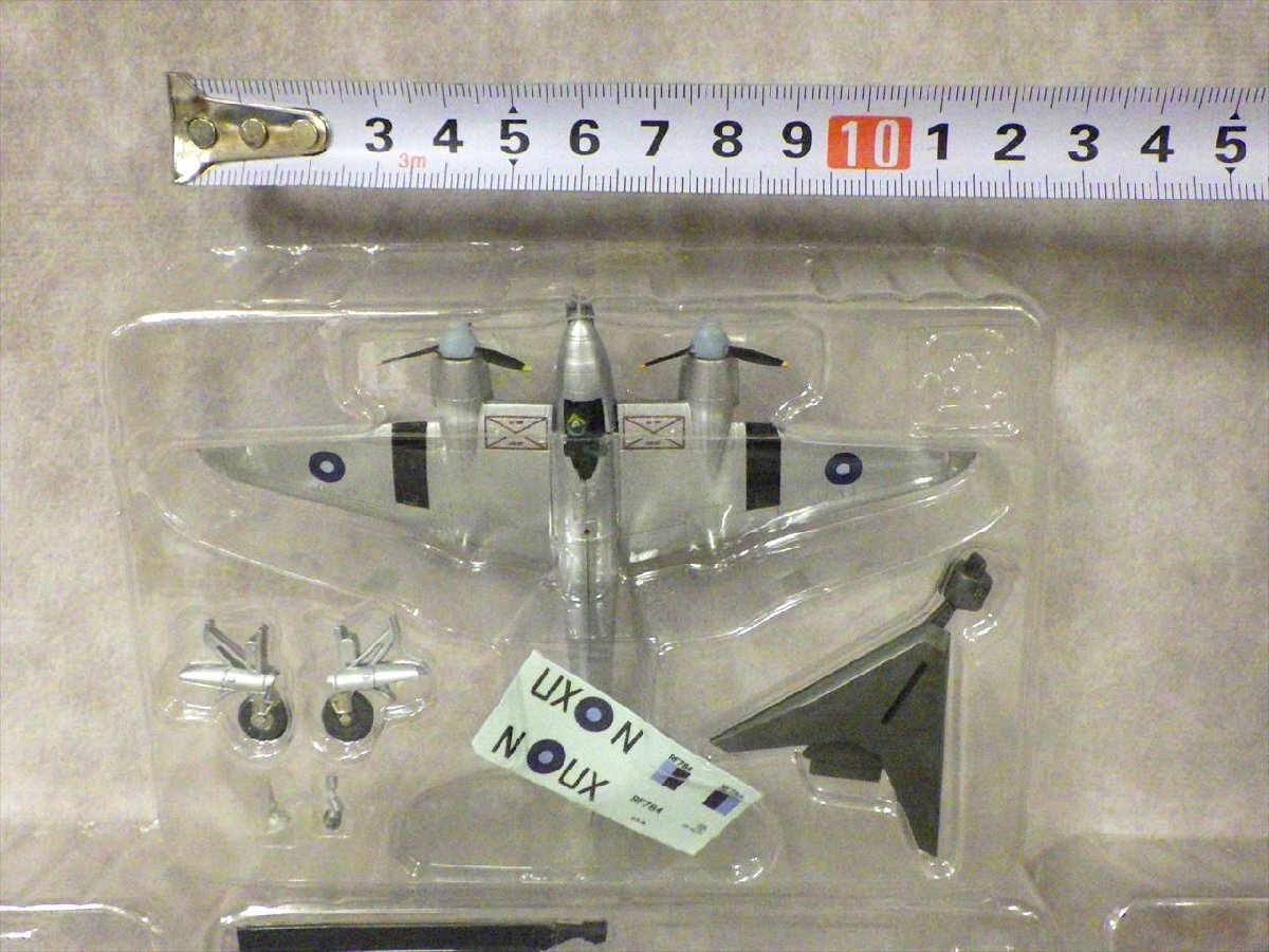 【未使用に近い】P20 エフトイズ 1/144 バラ箱なし7個まとめて 軍用機 戦闘機 ヘリコプター 飛行機 フィギュア 模型 プラモデル 箱 ...