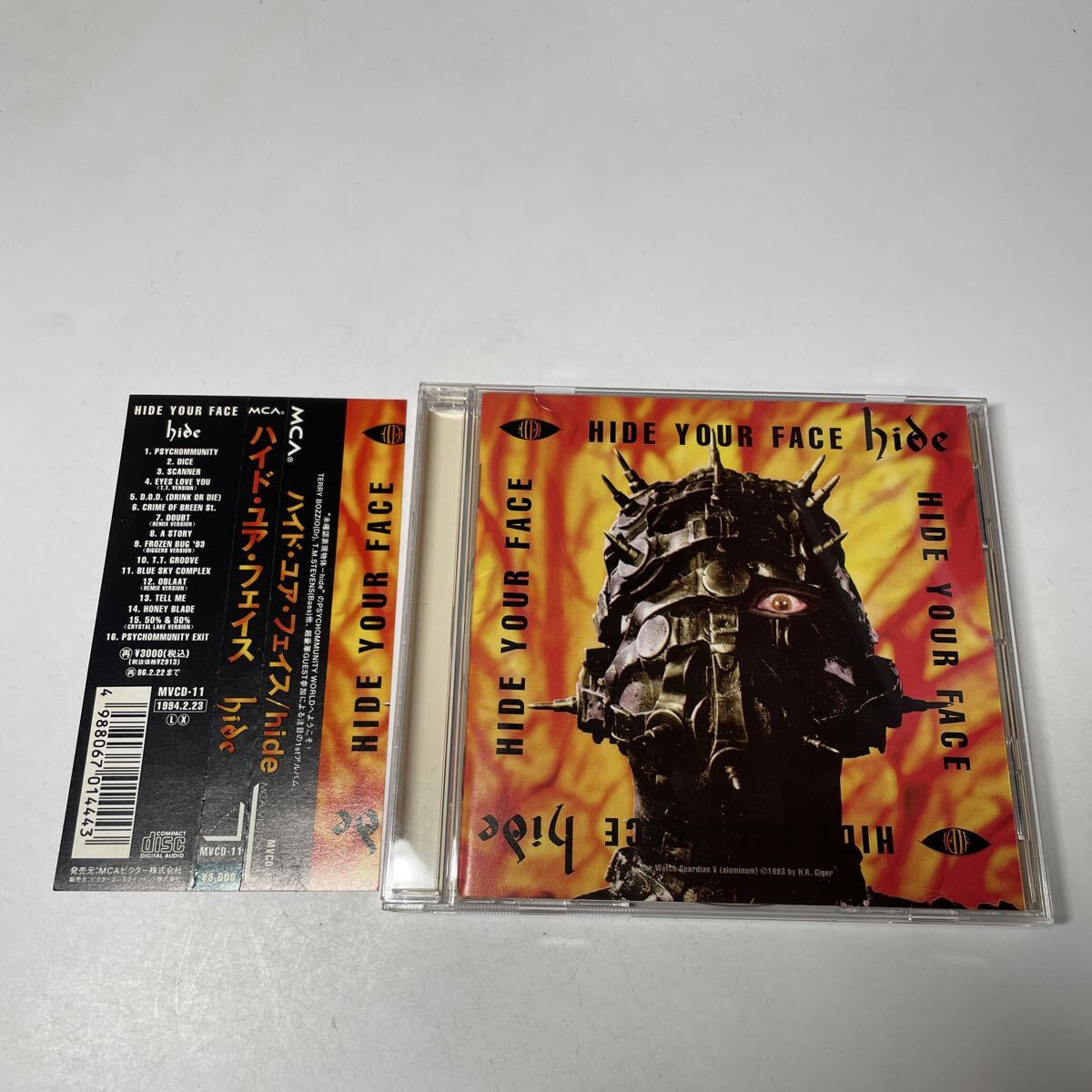【目立った傷や汚れなし】初回限定盤CD☆hide／ハイド・ユア・フェイス（MVCZ-1001） HIDE YOUR FACE、X JAPAN ...