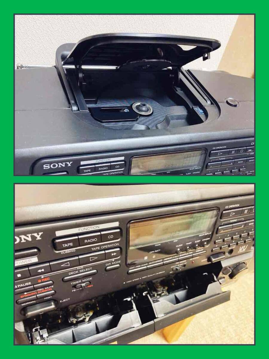 【やや傷や汚れあり】【修理・オーバーホール済】SONY★DoDeCaHORN★ ドデカホーン CFD-400（CDラジカセ）の落札情報詳細 ...