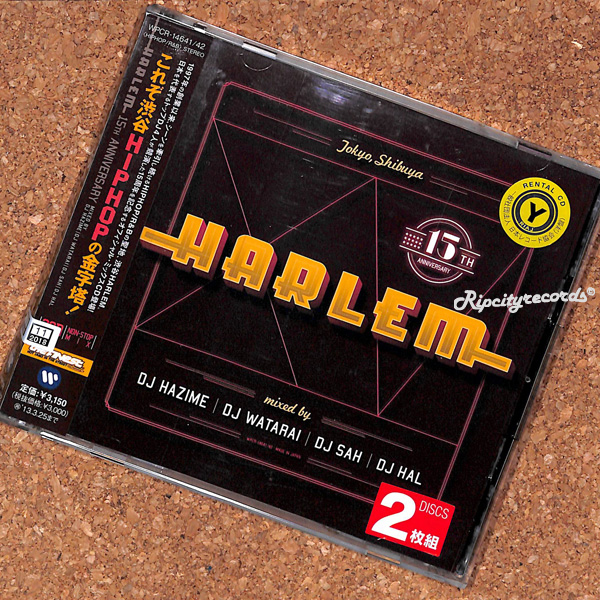 【やや傷や汚れあり】【CD/レ落/1229】DJ HAZIME DJ WATARAI DJ SAH DJ HAL /HARLEM 15TH ...