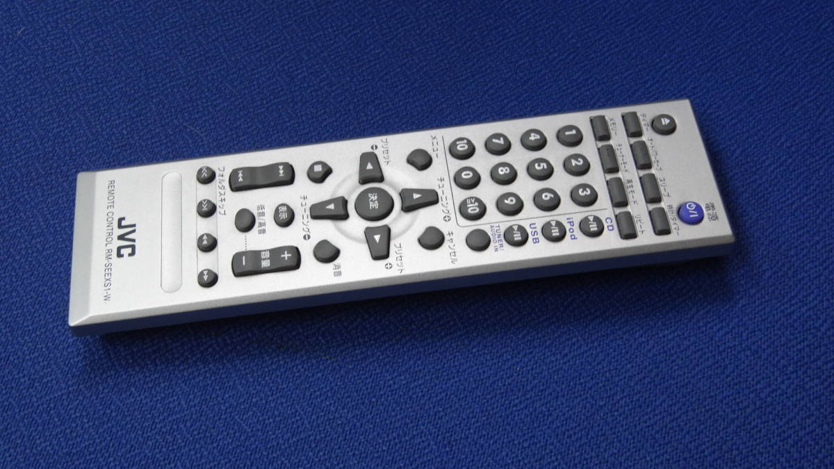 ★JVC/ビクター RM-SEEXS1-W ウッドコーンコンポEX-S1 リモコン 美品★の落札情報詳細 - Yahoo!オークション落札価格検索 オークフリー