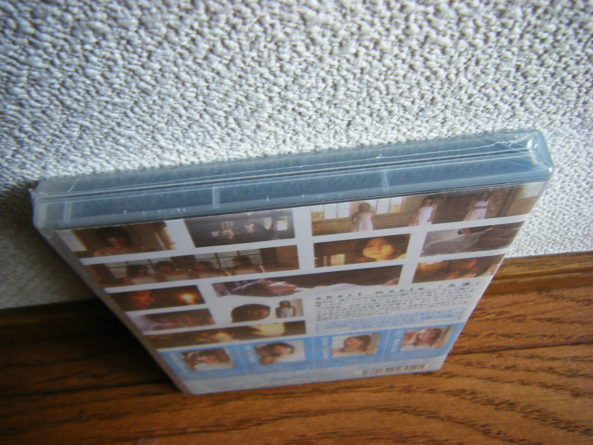 【新品】即決未開封? アイドルDVD U-15 Films 「永遠」 / 下垣真香 X 佐武宇綺 X 高橋香波 X 渡邊エリー / 詳細は写真2～10をご参照くださいの落札情報詳細 ...